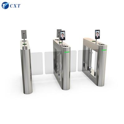 China Global best-selling swing gate intelligent fully automatic swing gate brushless motor anti-collision swing gate ph135 for sale