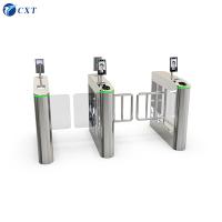 China Community supermarket anti-collision swing gate intelligent full-automatic brushless motor swing gate 135 for sale