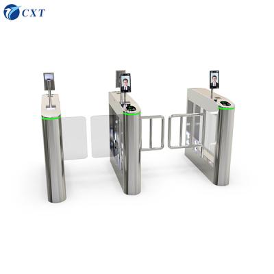 China Community supermarket anti-collision swing gate intelligent full-automatic brushless motor swing gate 135 for sale