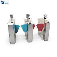 China Brushless Motor Flap Barrier Gate Bi Directional For Ticket Station YW120 for sale