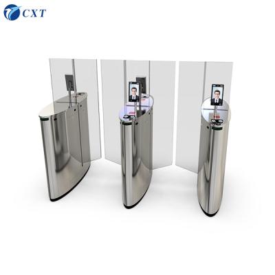 China Brushless Motor Glass Swing Turnstile AI Intelligent Cloud Processing Community 510TY for sale