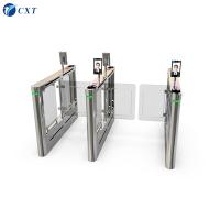 China Clubhouse High Speed Gate Brushless Motor Swing Barrier Turnstile 130 for sale