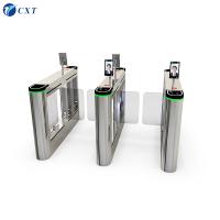 China QR Code Speed Gate Turnstile 304 Stainless Steel High Tech Channel 200 for sale