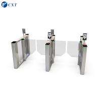 China Economical and durable speed gate, best-selling all over the world, fully automatic brushless motor speed gate 114c for sale