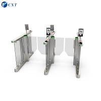 China Outdoor Swing Arm Barriers Standard Integrated With LED Light116 for sale
