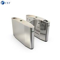 China Lightweight 70KG Flap Barrier Gate with Compact 1200*300*1000mm Size and ≤95% Relative Humidity Resistance for sale