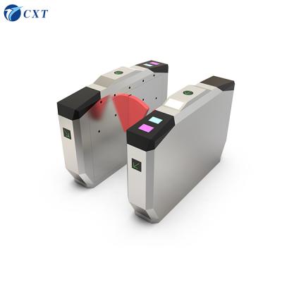China QR Code Flap Barrier Gate with DC Brushed Motor and Automatic Reset for Secure Access Control for sale