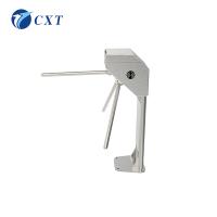 China Vertical Compact Tripod Turnstile Gate with 30W Power Consumption and 30-40 People/Minute Capacity for Indoor Use for sale