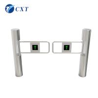 China Swing Barrier Gate with 20:1 Reduction Ratio Motor 30W Power and 24 Months Warranty for Reliable Access Control for sale