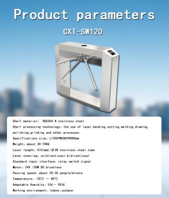 China Swing Barrier Gate with 0.2s Open Speed and 30-40 Persons/min Pass Speed in SUS304 Stainless Steel Housing for sale