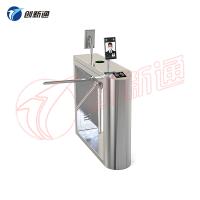 China 1208x244x1004mm Framework Size Tripod Turnstile Gate with 1.2~1.5mm Material Thickness and ≥5,000,000 Cycles Working Life for sale