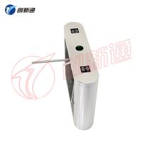 China Tripod Turnstile Gate with 550mm Passage Width IP54 Protection Grade and 2.0 mm Cold-plated Steel for Secure Access Control for sale