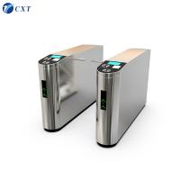 China Tripod Turnstile Gate with 0.2 Seconds Gate Opening Time, Multiple Authentication Methods, and Full CNC Laser Cutting Machine for sale