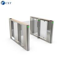 China Servo Direct Driver Swing Gate Movement Speed Gate with 30-40 People/min Passing Speed and 24V 500W Power Supply for Secure Access Control for sale