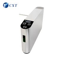 China 2.0mm Thickness Tripod Turnstile Gate with 5,000,000 Cycles MCBF and 24V Drive Voltage for Robust Access Control for sale