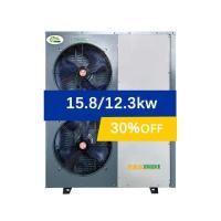 China 10kW 30kW DC Inverter Heat Pump 3 Ton Commercial Heat Pump 220V 380V for sale