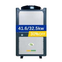 China 10kW 30kW DC Inverter Heat Pump 3 Ton Commercial Heat Pump 220V 380V for sale