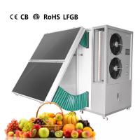 China 3.7KW Solar Dryer Machine Food Beverage Seafood Drying Machine for sale