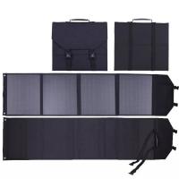 China Overlapping Power Film Solar Foldable 60 Watt 23.6V Removable Fold Up Solar Panels for sale