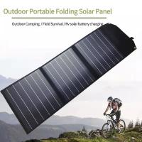 China Portable Folding Solar Panel Power Station 100W 3kg for Outdoor Travel Camping for sale