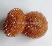 China 25g Pure Copper Steel Scourer Cleaning Balls - 2-Piece Kitchen Scrubber Set for Tough Stain Removal for sale