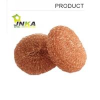 China Spiral Copperized Stainless Steel Scourer Kitchen Cleaning Ball 18g per Piece 3-Pack with 0.20mm Wire Diameter for sale