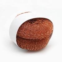 China 25g Pure Copper Wool Scrubber 75mm Diameter Kitchen Cleaning Metal Mesh Scourer Rust-Free for sale