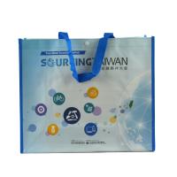 China Fruit Nylon 120gsm 50x2.5cm Polypropylene Woven Bag for sale