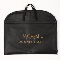 China Non Woven 1 Color 80gsm 120cmx60cm Personalized Suit Bag for sale