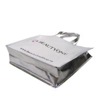China 45x35x12cm Laminated Shopping 50cm RPET Eco Non Woven Bag for sale