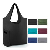 China 210D Promotion 0.4cm RPET Non Woven Biodegradable Bags for sale