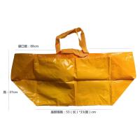 China 100gsm CMYK 2.5x60cm 80x37x20cm Laminated PP Woven Bag for sale