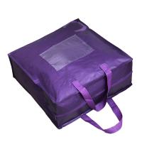 China Large 140gsm 55cm CMYK Polypropylene Woven Bag for sale