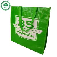 China Tile Plastic 70gsm 30x12x39.5cm CMKY Polypropylene Woven Bag for sale