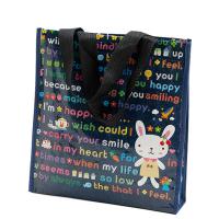 China Printed Bopp 15x38cm 120gsm Laminated PP Woven Bag for sale
