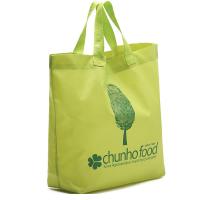 China Reusable tote 190T 11x9cm Nylon Folding Shopping Bag for sale