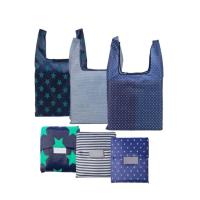 China Picnic 40cmx50cm 30cm 190T Nylon Folding Shopping Bag for sale