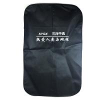 China AZO Free Non Woven Suit Cover for sale