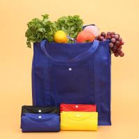 China Supermarket Handles 30cm 40x40x10cm Foldable Non Woven Bag for sale