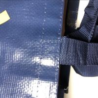 China Shopping 180gsm 15kg 40x40x12cm Polypropylene Woven Bag for sale