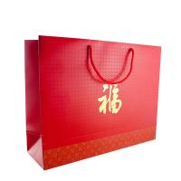 China PMS Non Woven Paper Bag for sale