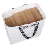 China Full Color OEM Supermarkets 30cm AZO Free 100gsm RPET Bag for sale