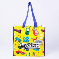 China 15cm RPET Bag for sale