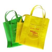 China Shopping 30x12x40cm 200gsm PEVA Non Woven Bags Are Biodegradable for sale
