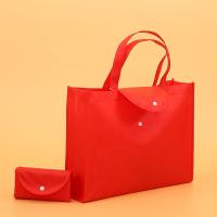 China 40x30x10cm BCSI 100gsm CMYK Laminated Polypropylene Tote Bags for sale