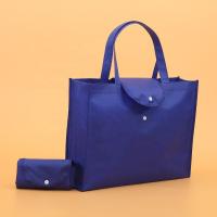 China 40x30x10cm BCSI 100gsm CMYK Laminated Polypropylene Tote Bags for sale