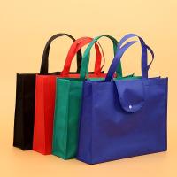 China 40x30x10cm BCSI 100gsm CMYK Laminated Polypropylene Tote Bags for sale