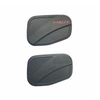 China OEM 4x4 Body Kits Fuel Tank Cap Door Handle Door Bowl For Ford Ranger 2022 Decorative for sale