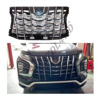 China ABS Front Grill Mesh For Mitsubishi Pajero Sport 2020 Without Letter Logo for sale