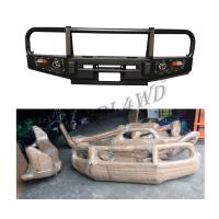 China Replacement Front Bumper Guard Protector Rolled Steel For Nissan Y60 for sale